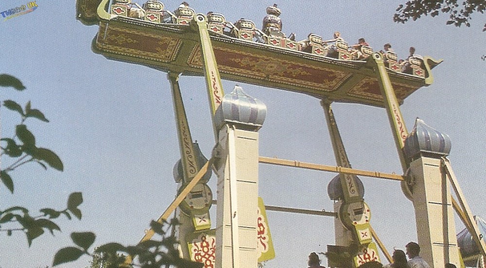 Chessington History 1998 – Chessington World